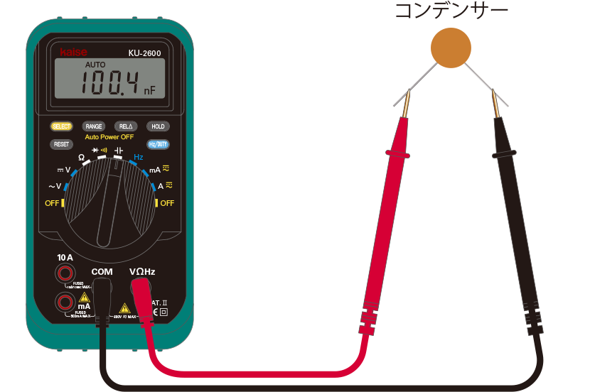 KU-2600 デジタルサーキットテスター 取扱説明書｜カイセ株式会社｜自動車整備用計測器・テスター｜ネット通販